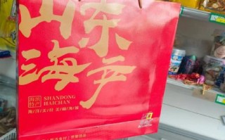 日照特产在哪里买_日照有哪些值得带走的伴手礼