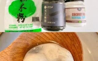 自制黑芝麻汤圆馅料怎么做_黑芝麻汤圆馅怎么调才香