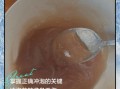 藕粉怎么冲不结块_冲藕粉的正确水温是多少