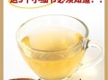 虫草泡水喝的正确方法_虫草泡水一次放几根