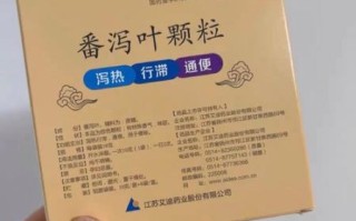 一吃就拉的泻药有哪些_真的安全吗 一吃就拉的泻药有哪些_真的安全吗