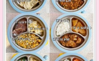 两岁宝宝辅食制作100款_怎么做简单又营养