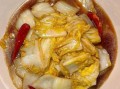 醋溜白菜怎么做才好吃_醋溜白菜的正宗做法