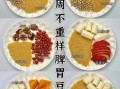 豆浆渣子有营养吗_豆浆渣子怎么吃最好