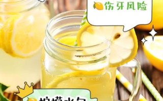 一天一个柠檬会过量吗_柠檬吃多了会怎样