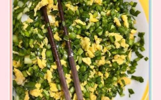 韭菜鸡蛋饺子馅怎么调_韭菜鸡蛋饺子馅怎么调好吃 韭菜鸡蛋饺子馅怎么调_韭菜鸡蛋饺子馅怎么调好吃