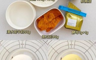 花卷怎么做才松软_蒸馒头开裂怎么办