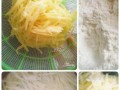 蒸土豆丝要蒸几分钟_蒸土豆丝几分钟能熟