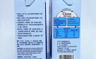 雀巢烘焙淡奶油怎么用_雀巢淡奶油打发技巧