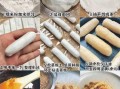 糍粑怎么做好吃_家常糍粑的吃法大全