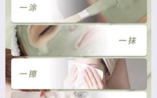 绿豆面膜怎么用_绿豆面膜的正确使用方法