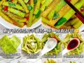 西瓜皮怎么炒好吃_西瓜皮凉拌做法