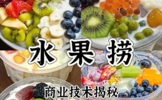 瓜捞怎么做才好吃_瓜捞是哪里的特色