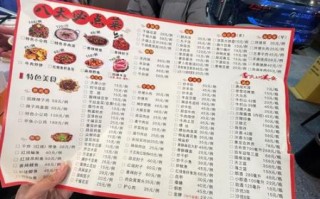 鲁菜菜谱大全下载_如何挑选正宗鲁菜菜谱