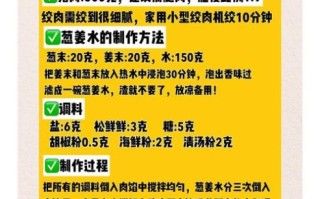 饺子怎么煮不破皮_饺子皮为什么容易破
