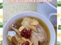 鸽子汤怎么烧好吃_鸽子汤炖多久最营养