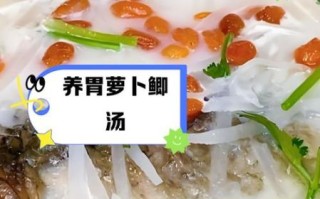 萝卜丝汤怎么做_萝卜丝汤的功效与作用