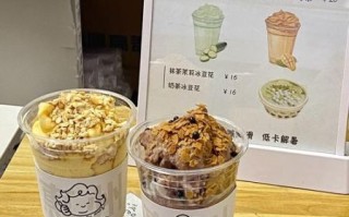 冰浆怎么做_冰浆配方比例是多少