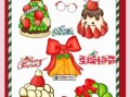 圣诞大餐简笔画怎么画_需要哪些元素