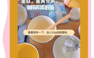 做蛋糕游戏视频怎么拍_做蛋糕游戏视频教程