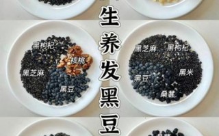 黑芝麻豆浆热量_减肥能喝吗