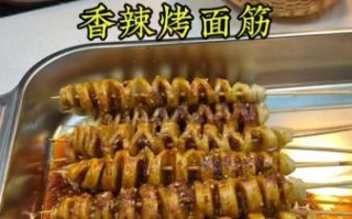 面筋怎么制作_家常面筋做法步骤