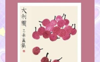 荔枝微课靠谱吗_荔枝微课怎么样