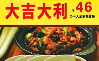 黄焖鸡米饭怎么做_杨铭宇配方揭秘