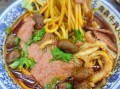 牛肉丸子面是哪的特产_牛肉丸子面正宗做法