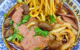 牛肉丸子面是哪的特产_牛肉丸子面正宗做法