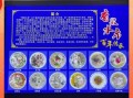 洛阳水席24道菜谱多少钱_一桌正宗水席价格