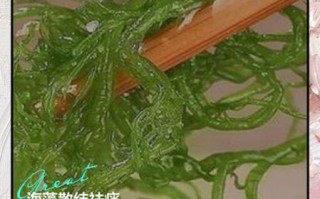 昆布海藻的功效与作用_怎么吃最有效