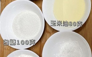 新手怎么做蛋糕_家常简单蛋糕做法