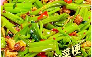空心菜梗怎么炒不会变黑_空心菜梗炒不变色技巧