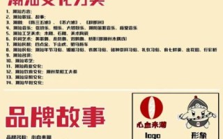 干带鱼怎么做好吃_干带鱼怎么泡发