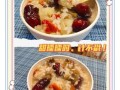 蜜枣煮粥的做法大全_蜜枣粥怎么煮才软糯香甜