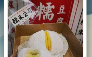 广州小吃哪里最正宗_广州小吃必吃清单