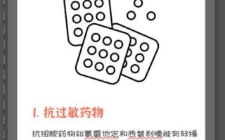 干咳嗽是什么原因_干咳嗽吃什么药