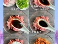 青椒炒肉片怎么做_正宗青椒炒肉片的做法
