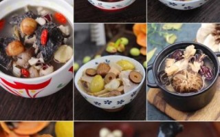 美容养颜汤的做法大全_美容养颜汤有哪些