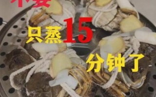 清蒸大闸蟹多长时间_蒸多久才熟透
