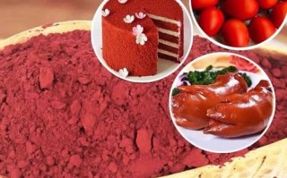 红曲粉怎么使用_红曲粉做菜的正确方法