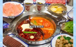 贤合庄火锅好吃吗_贤合庄火锅人均多少钱