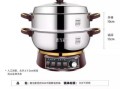 电热锅哪个牌子好_电热锅品牌排行榜前十名