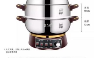 电热锅哪个牌子好_电热锅品牌排行榜前十名