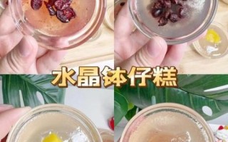 传统钵仔糕的做法_为什么蒸出来不弹牙