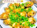 蒸鲍鱼要多久才熟_蒸鲍鱼做法步骤