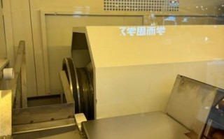 机器炒板栗怎么炒_机器炒板栗技巧