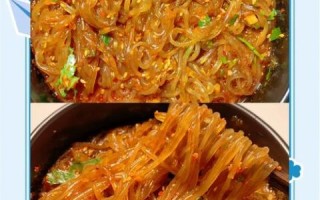 红薯凉粉怎么做_家常做法步骤详解