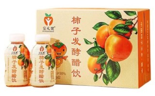 柿子醋发酵多久能吃_柿子醋发酵时间